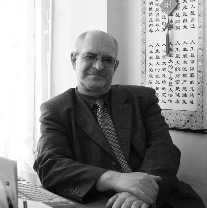 Новаторство на основе традиций: прошлое и будущее иркутской школы ...